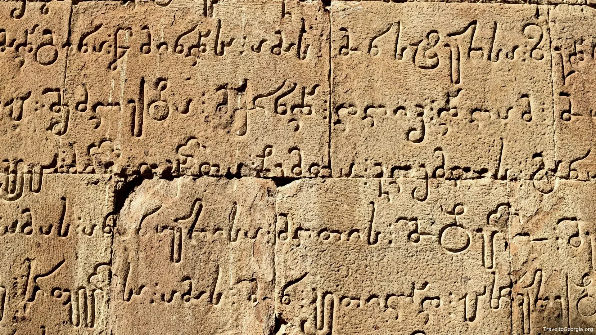 The Uniqueness of the Georgian Alphabet » Travel to Georgia (Country ...